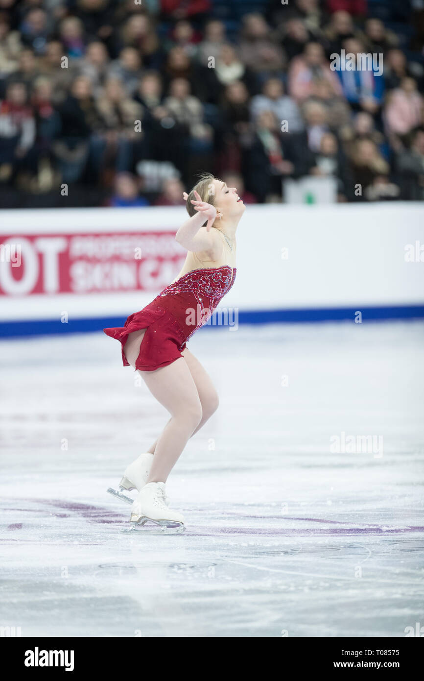 Nicole Rajicova from Slovakia during 2019 European championships Stock ...
