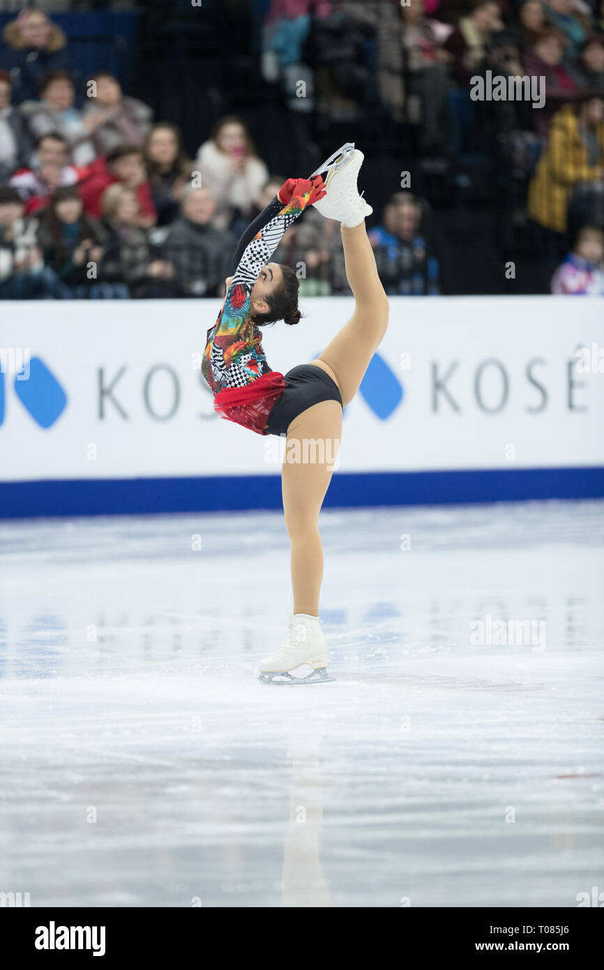 Ivett Toth from Hungaria during 2019 European championships Stock Photo ...