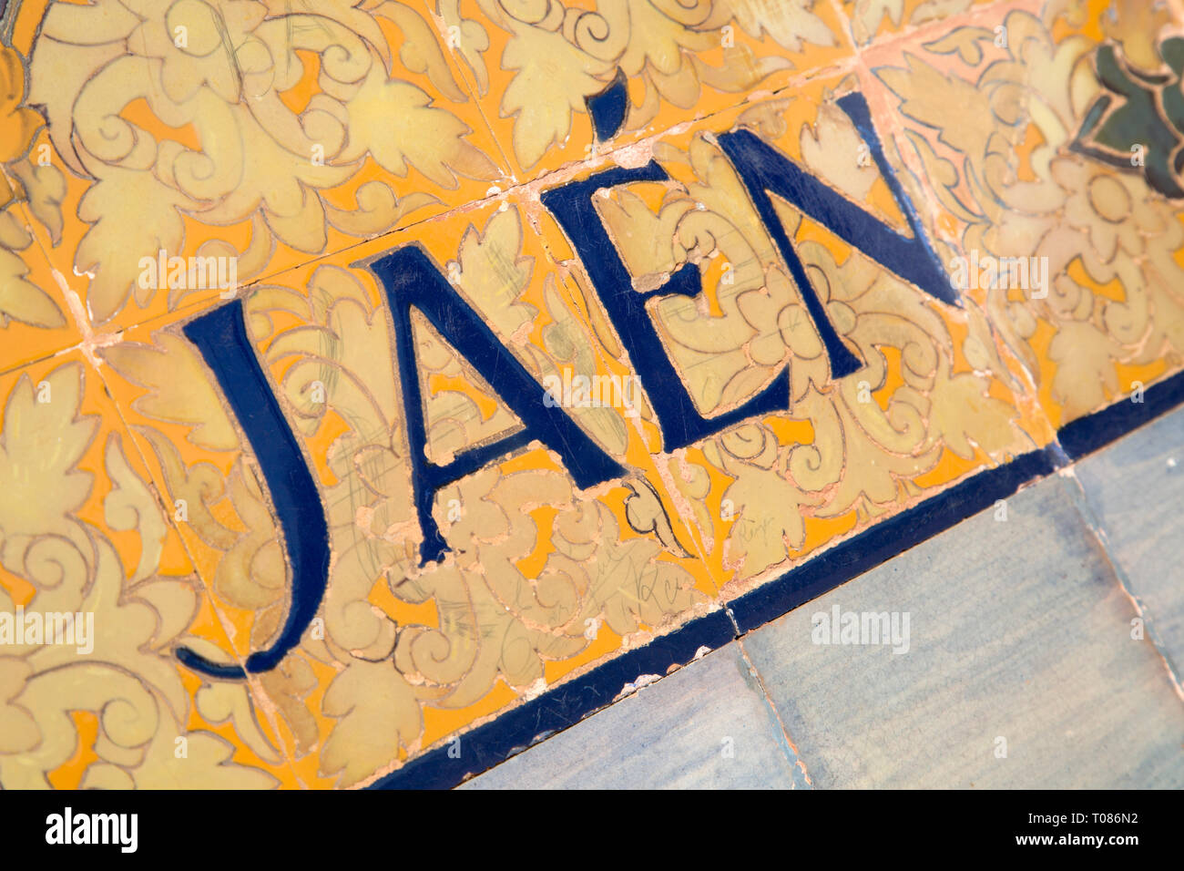 Jaen Sign; Plaza de Espana Square; Seville; Spain Stock Photo - Alamy