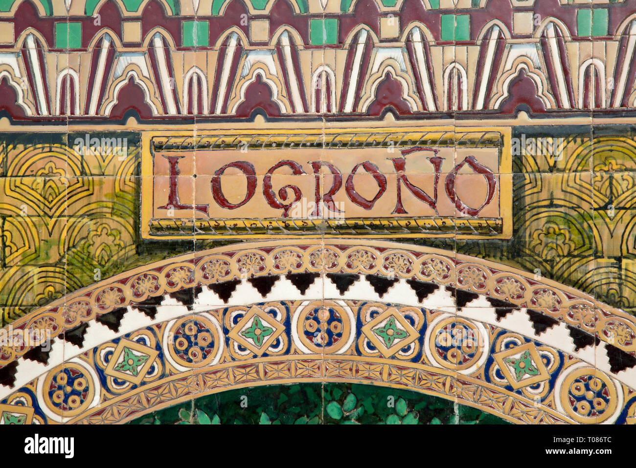 Logrono sign hi-res stock photography and images - Alamy