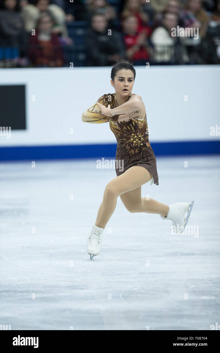 Ivett Toth from Hungaria during 2019 European championships Stock Photo ...