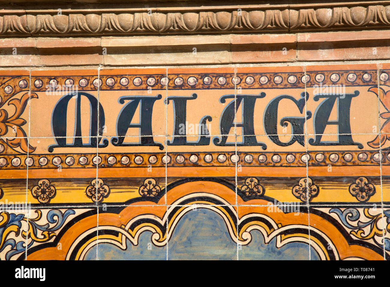 Malaga Sign; Plaza de Espana Square; Seville; Spain Stock Photo - Alamy