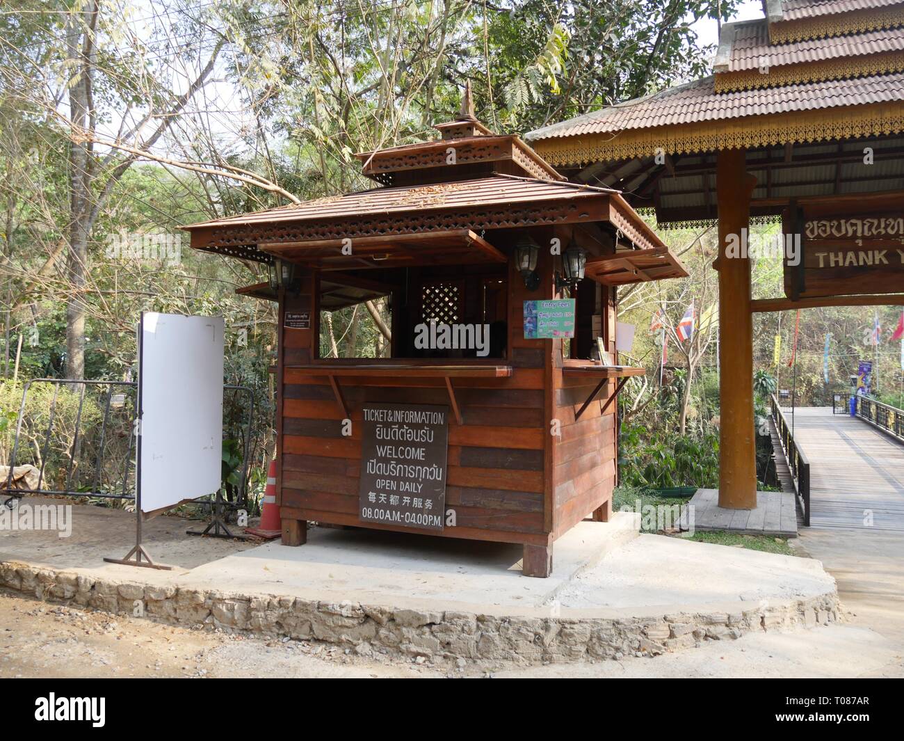 CHIANG MAI, THAILAND--MARCH 2018: Entrance gate to the elephant nursery ...