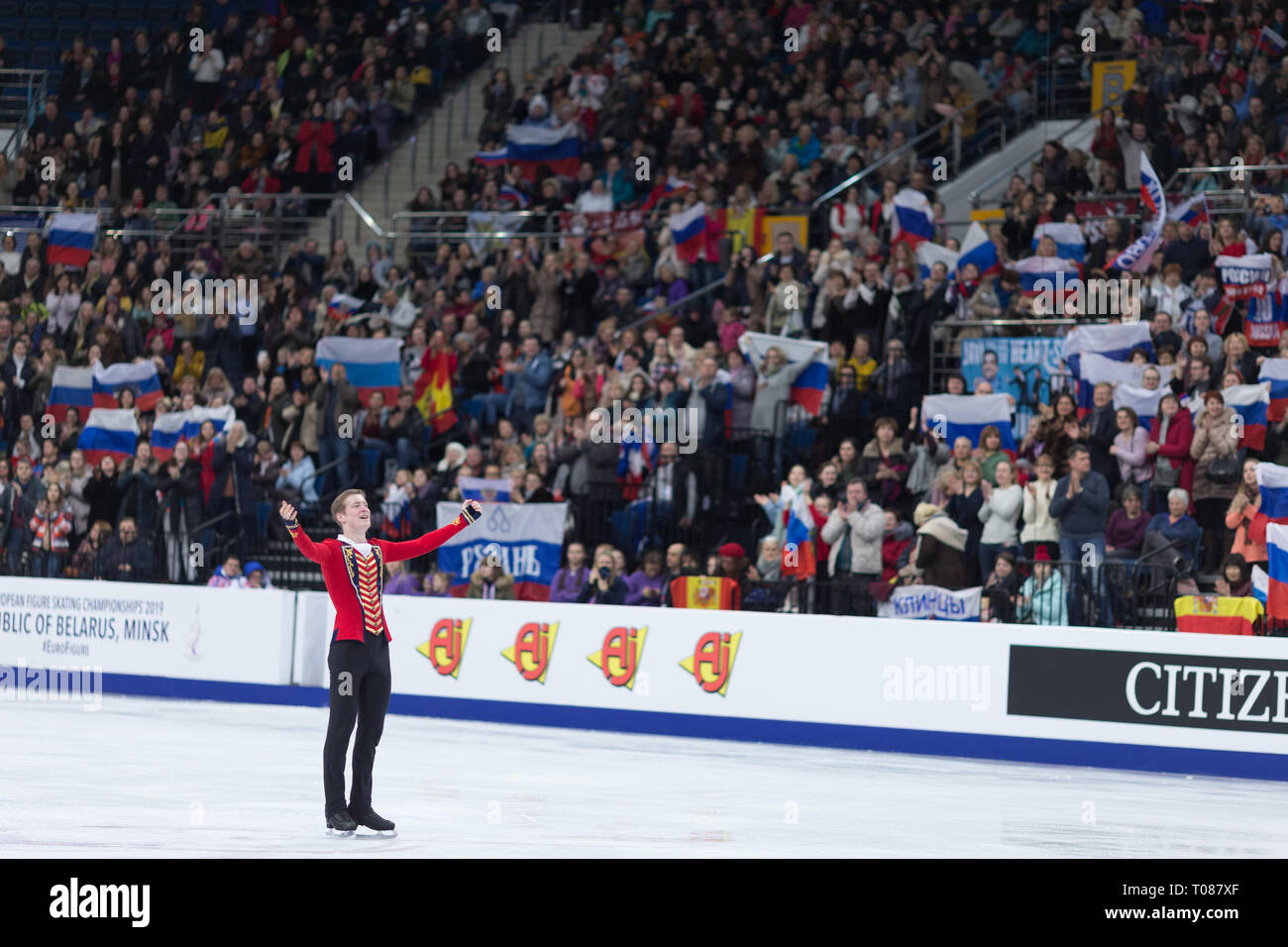 Alexander Samarin from Russia during 2019 European championships Stock ...
