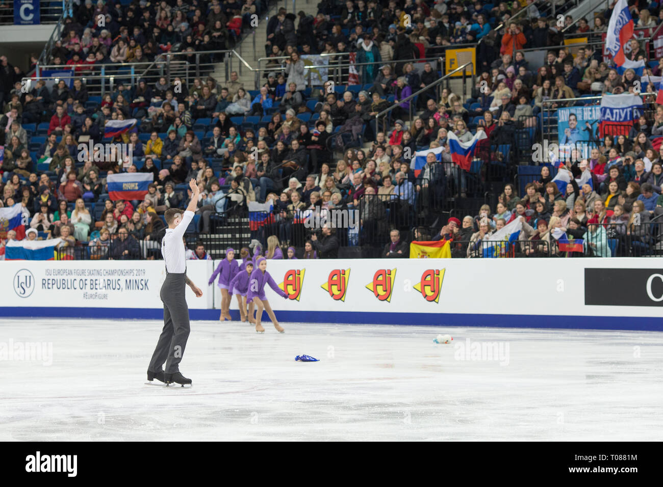 Maxim Kovtun from Russia during 2019 European championships Stock Photo ...