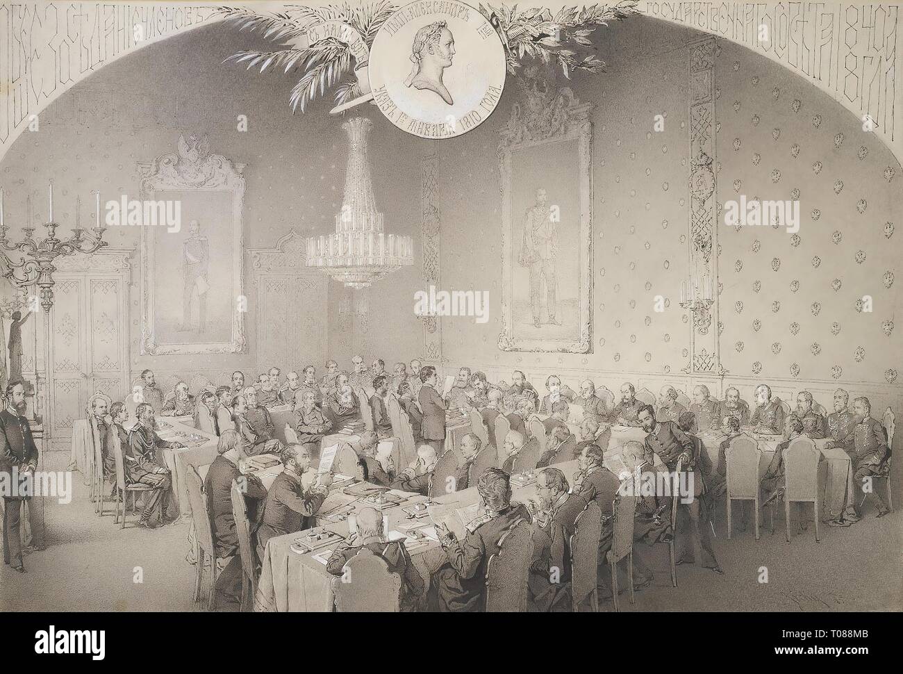 '"Meeting of the State Council in 1884"'. Russia, 1885. Dimensions: 35 ...