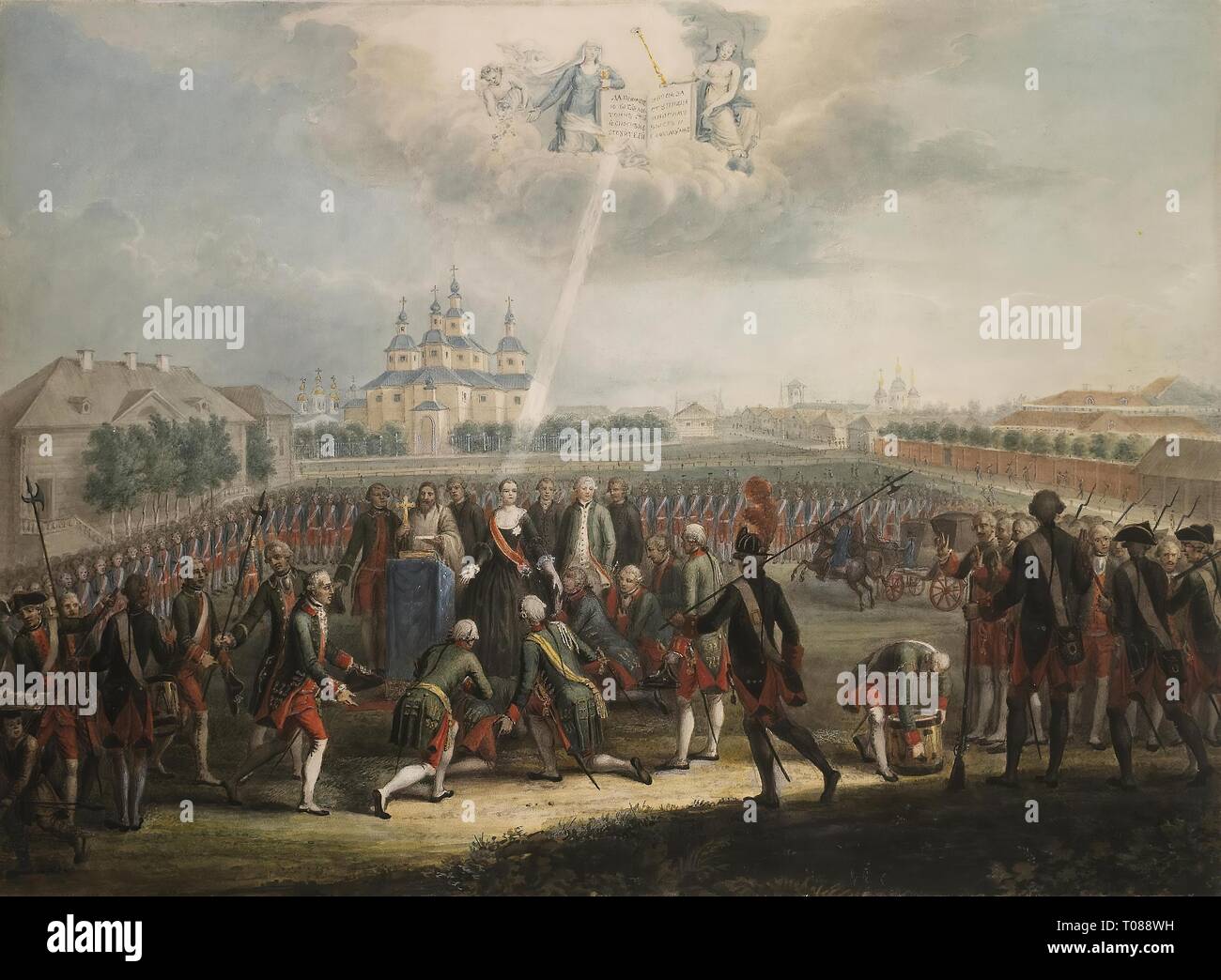 '"The Oath of Loyalty by the Life-Guards Izmailovsky Regiment on 28 ...