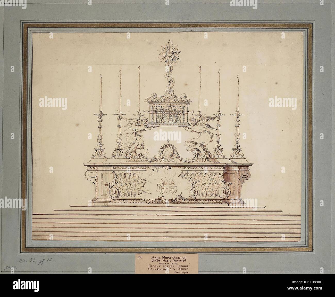 'Design of the Altar in the Church of Saint-Sulpice in Paris'. France ...