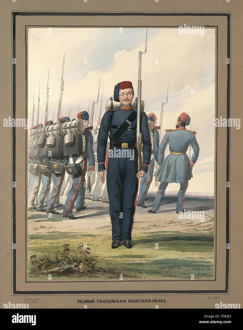 'Private of the Guards Infantry Regiment of the Turkish Troops'. Album ...