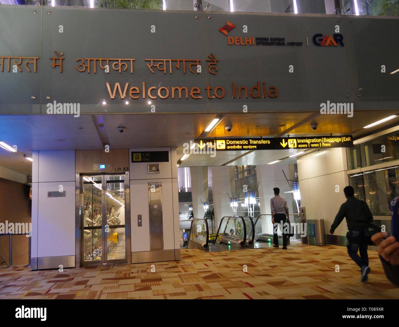 NEW DELHI, INDIA--MARCH 2018: Wide view of the arrival area of Indira ...