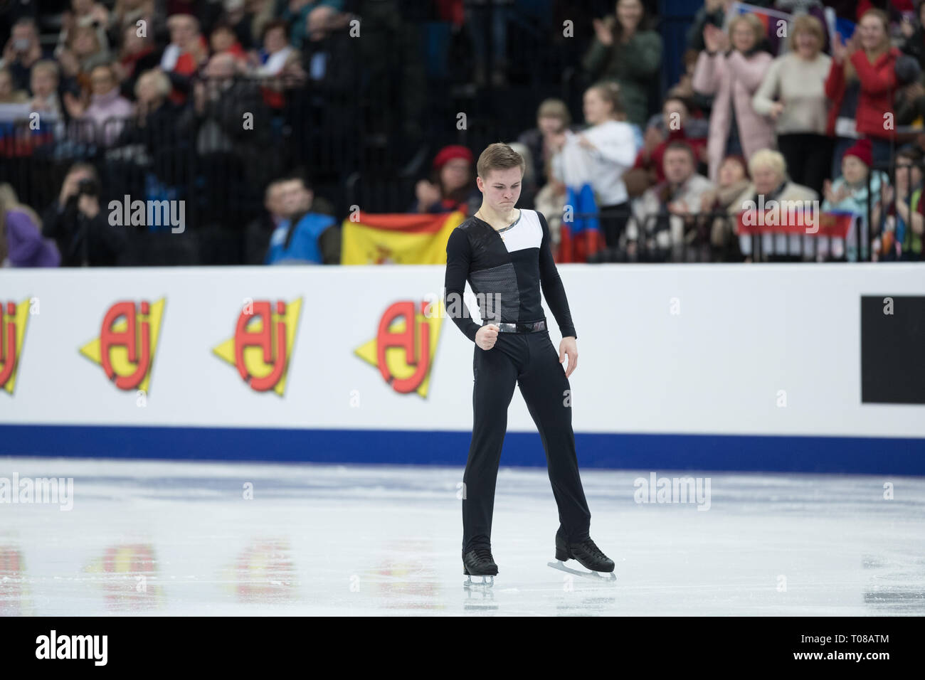 Mikhail Kolyada from Russia during 2019 European championships Stock ...