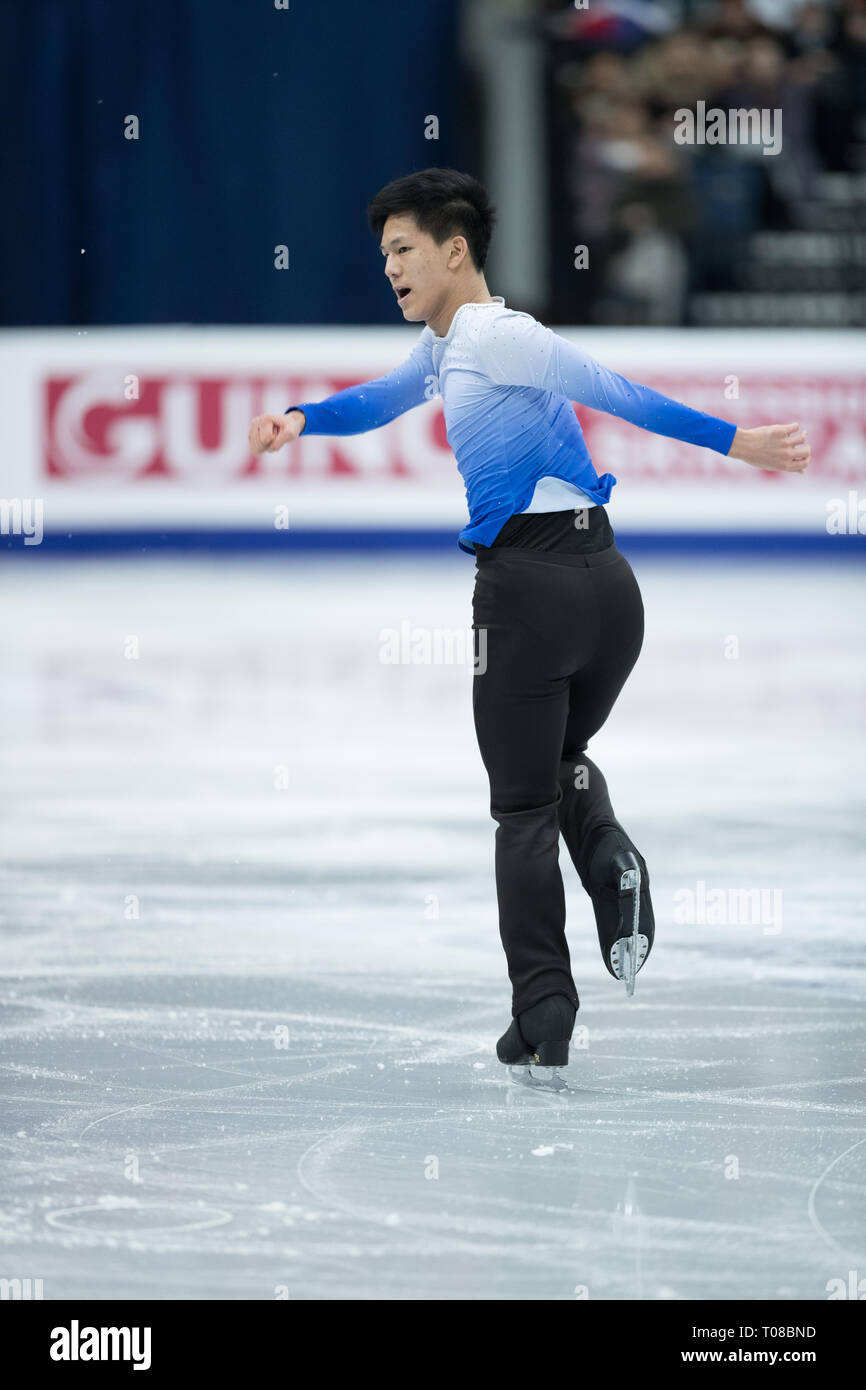 Adam Siao Him Fa from France during 2019 European championships Stock ...