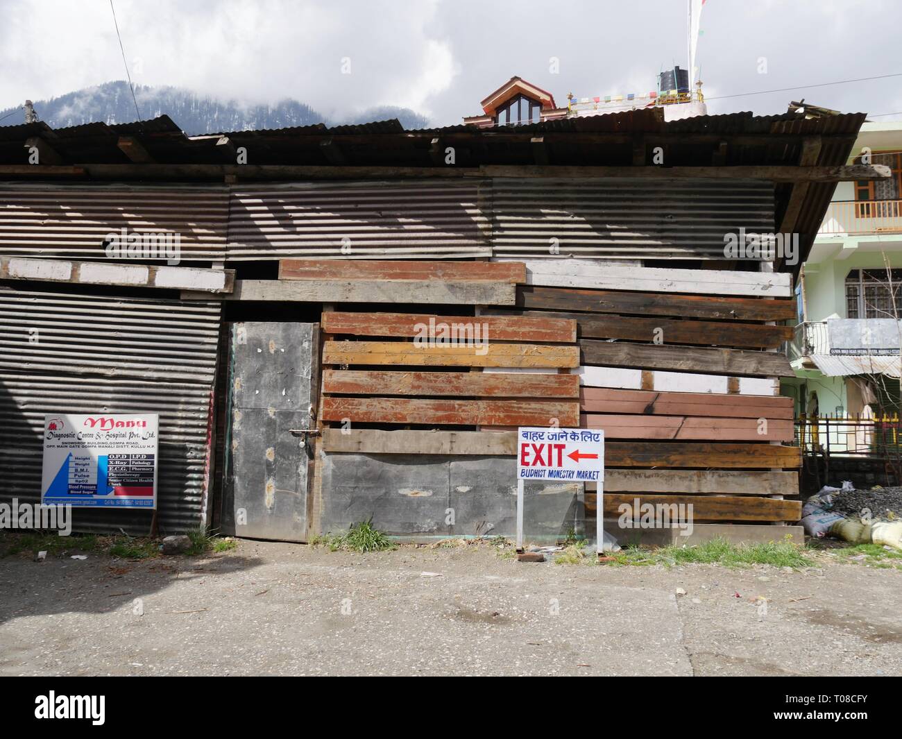 MANALI, HIMACHAL PRADESH, INDIA--MARCH 2018: Crudely built wooden ...