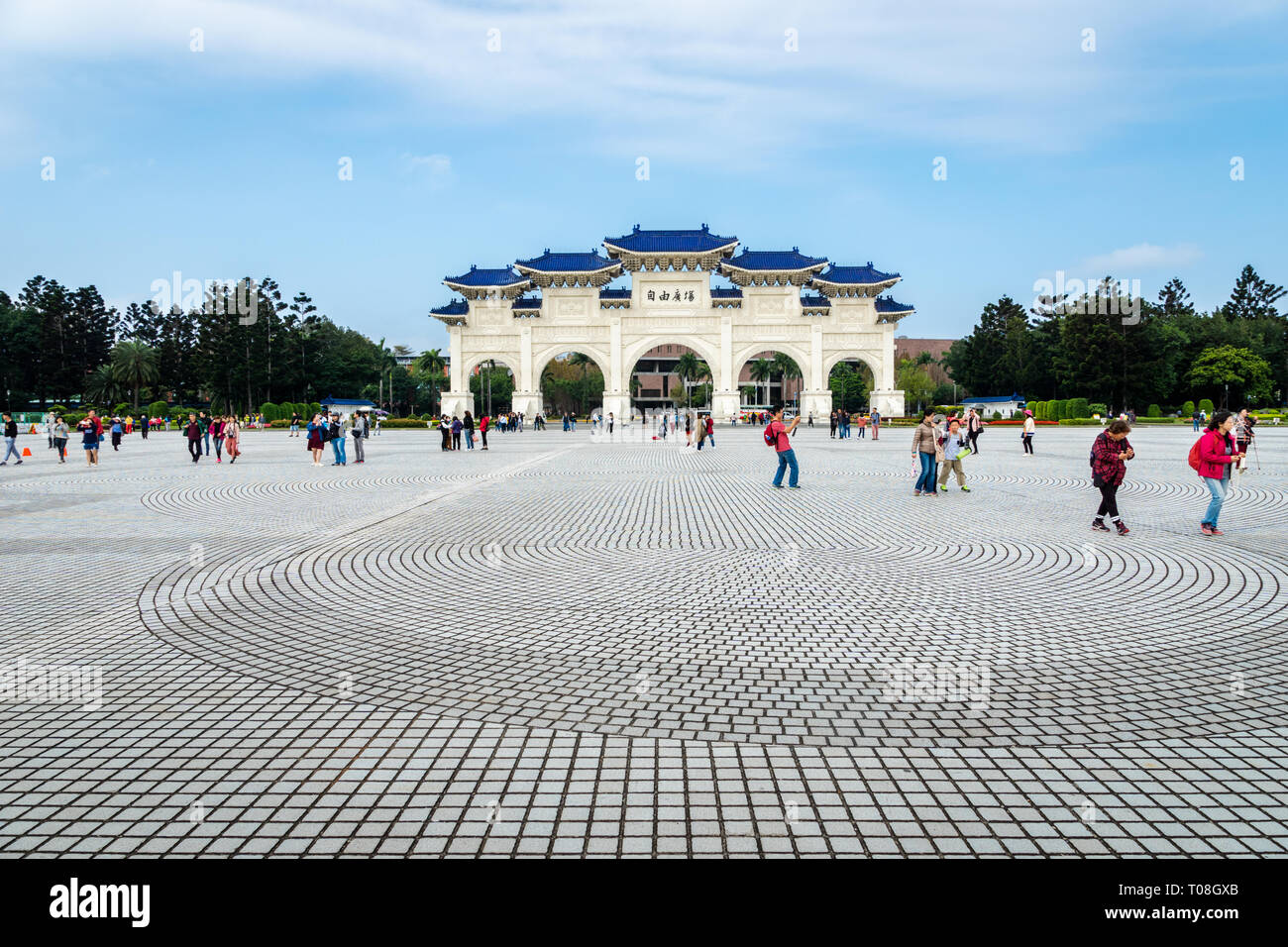 Taipei, Taiwan - March 2019: view of Freedom Square and visitors at ...
