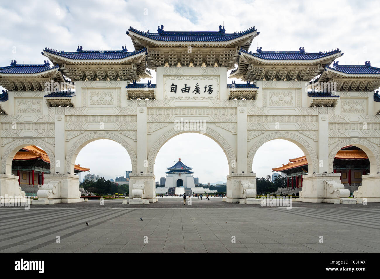 Taipei, Taiwan - March 2019: Gate of Freedom Square at Chiang Kai-shek ...