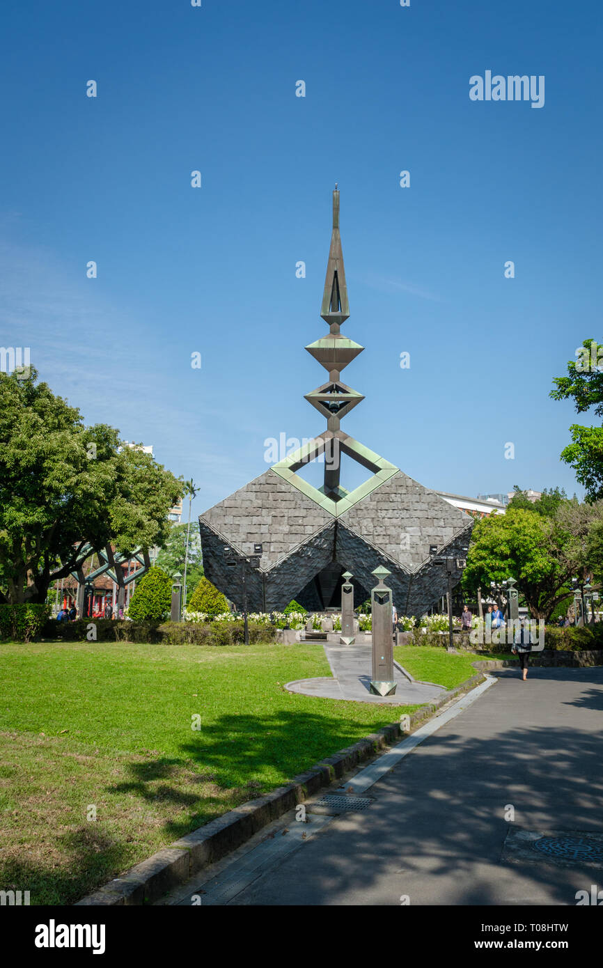 Taipei, Taiwan - March 2019: 228 Memorial Park with the massacre ...
