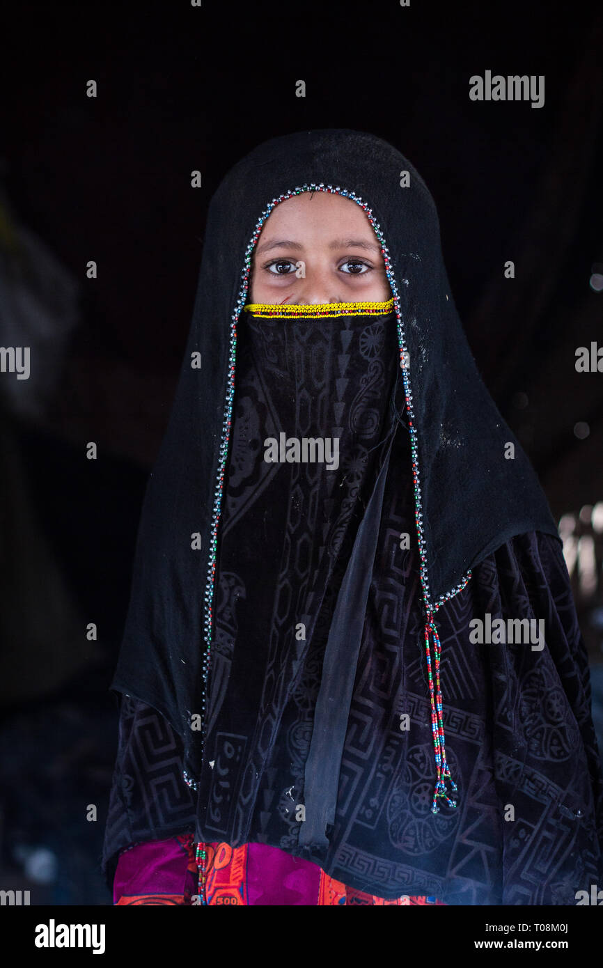 Rashaida girl, Massawa, Eritrea Stock Photo - Alamy