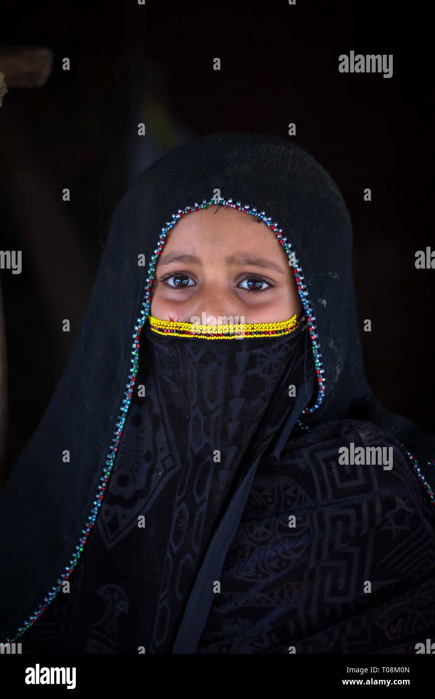 Rashaida girl, Massawa, Eritrea Stock Photo - Alamy