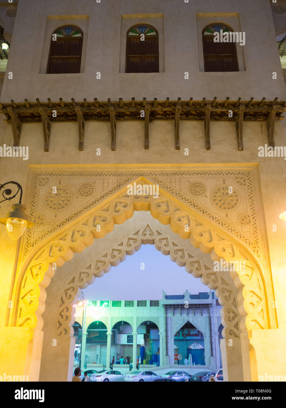 Saudi arabia al hasa oasis hi-res stock photography and images - Alamy