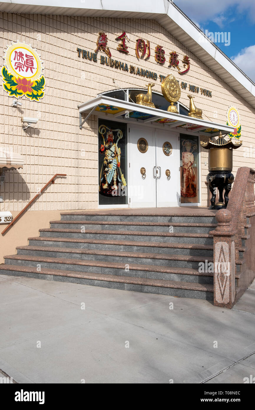 New york buddha temple hi-res stock photography and images - Alamy