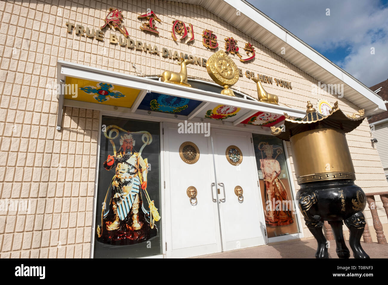 The exterior of the TRUE BUDDHA DIAMOND TEMPLE OF NEW YORK in the ...