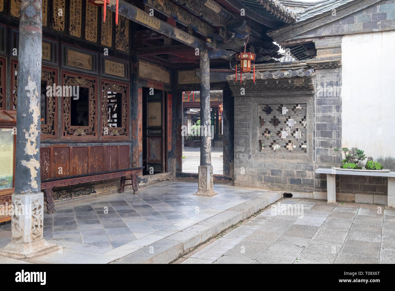 Wealthy family house hi-res stock photography and images - Alamy