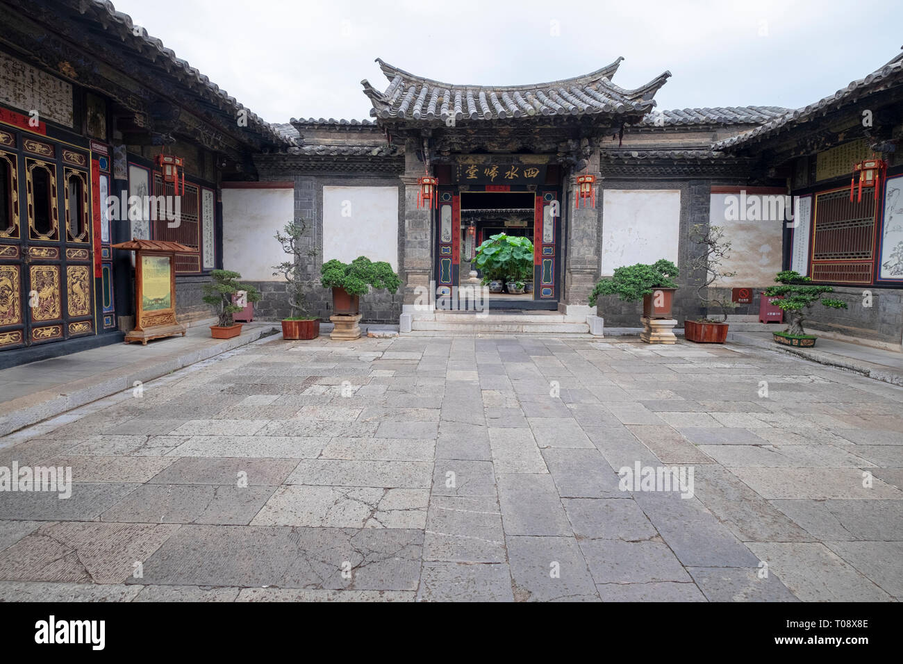 Traditional Chinese Courtyard House Stock Photos & Traditional Chinese ...