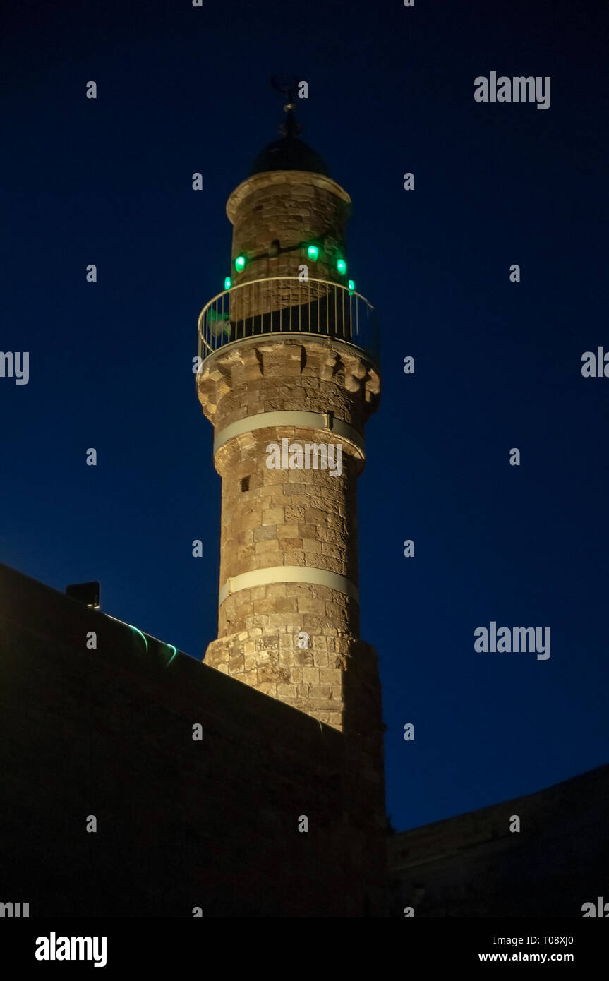 Al bahar mosque hi-res stock photography and images - Alamy