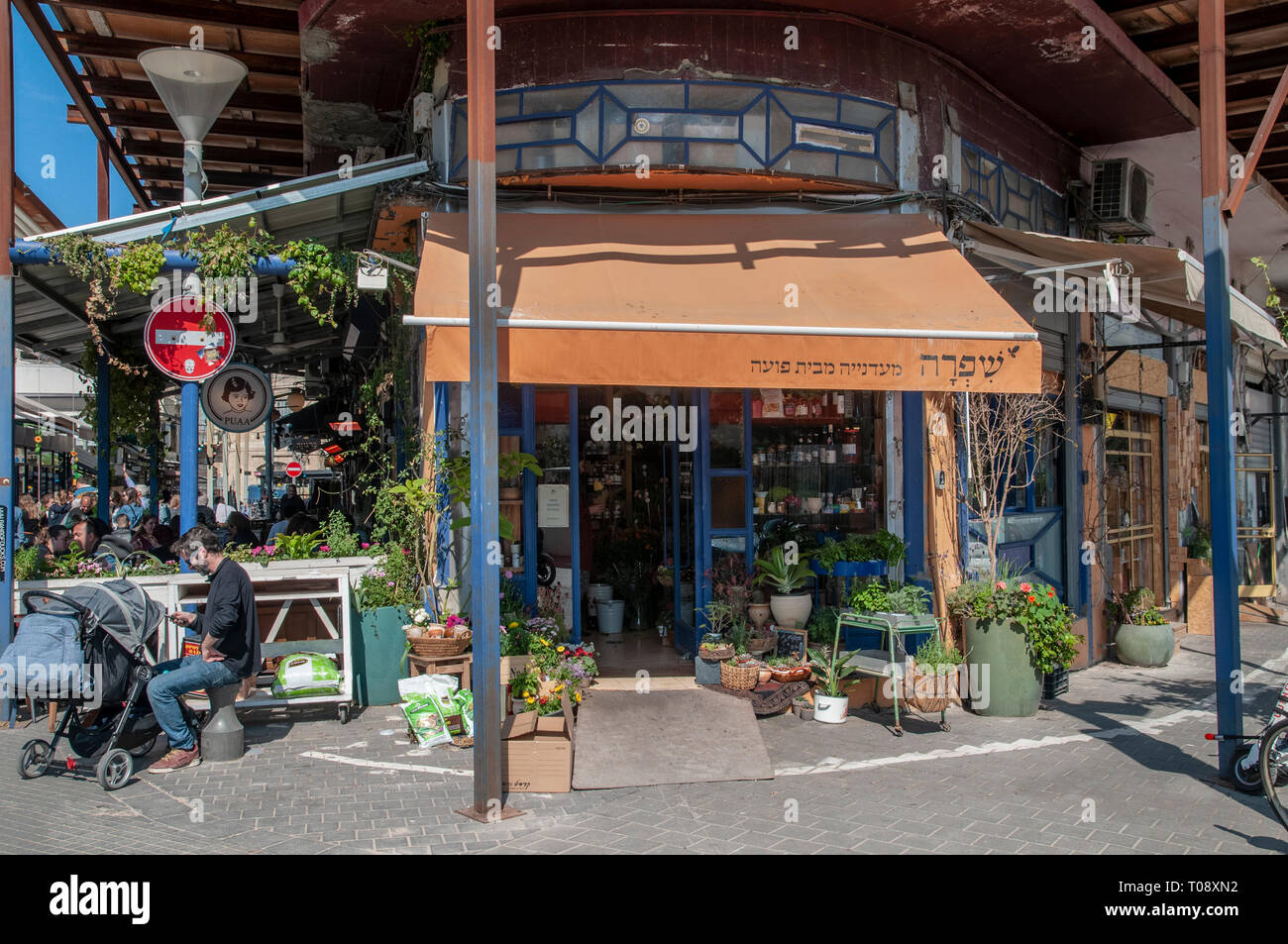 A shop at the Flea market in Jaffa, Israel Stock Photo - Alamy