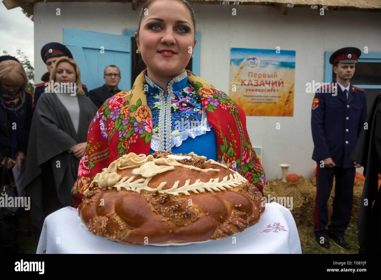 Russian village woman hi-res stock photography and images - Alamy