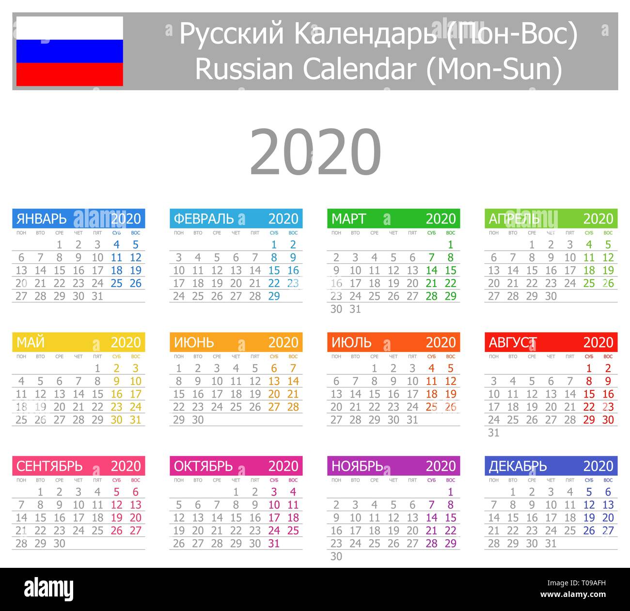 2020 Russian Type-1 Calendar Mon-Sun on white background Stock Vector ...