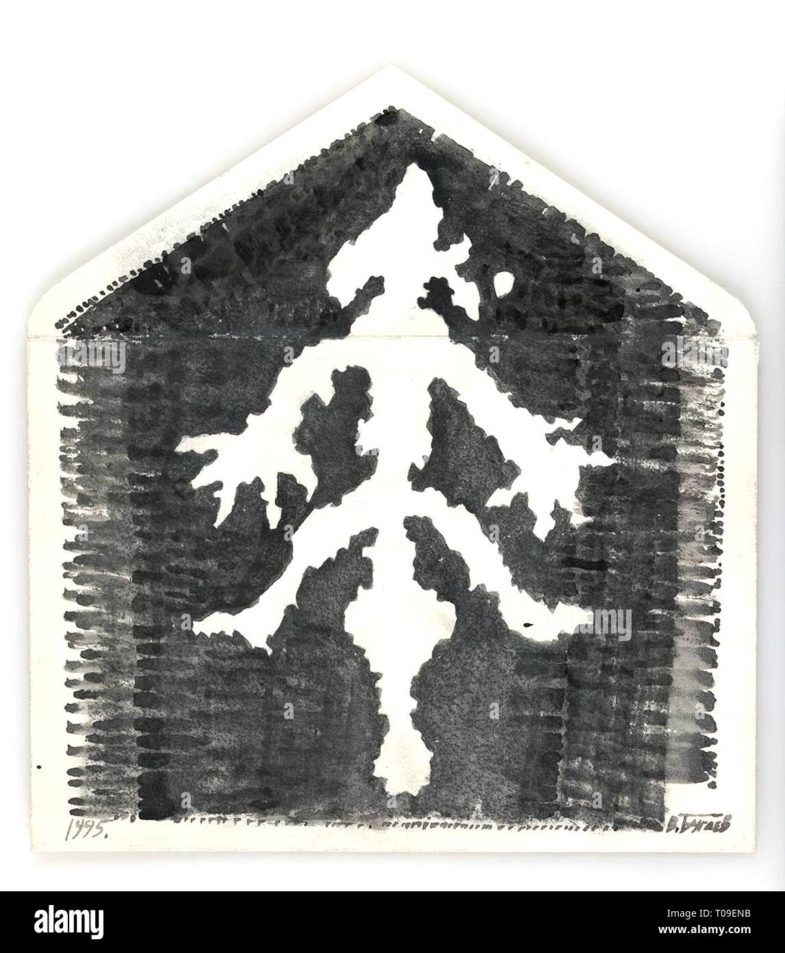 Vladimir bugayev hi-res stock photography and images - Alamy