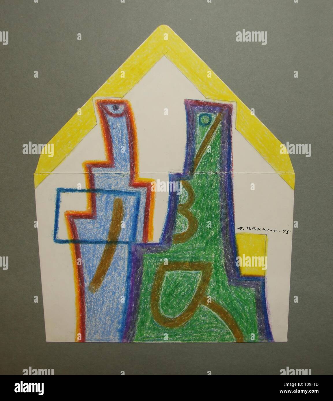 'Untitled'. Collection of Georges Matcheret and Nadiya Volkonskaya ...