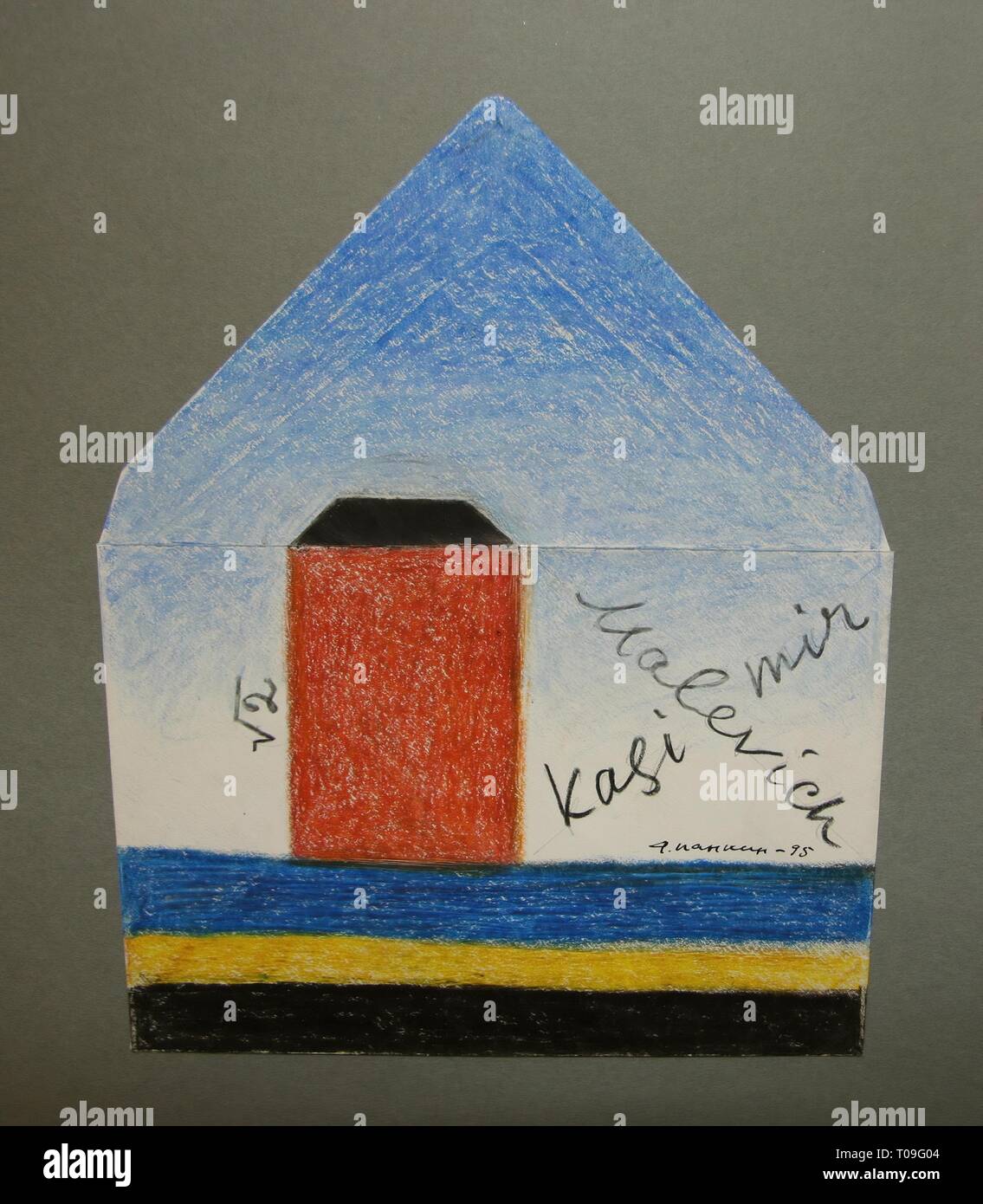 'Kasimir Malevich'. Collection of Georges Matcheret and Nadiya ...