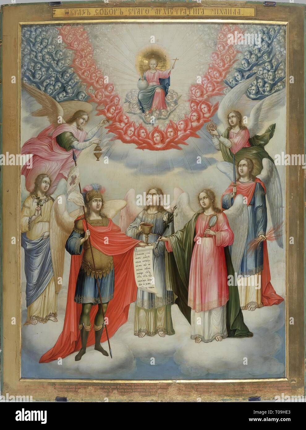'Council of Archangel Michael'. Russia, 1833. Dimensions: 70,5x90 cm ...