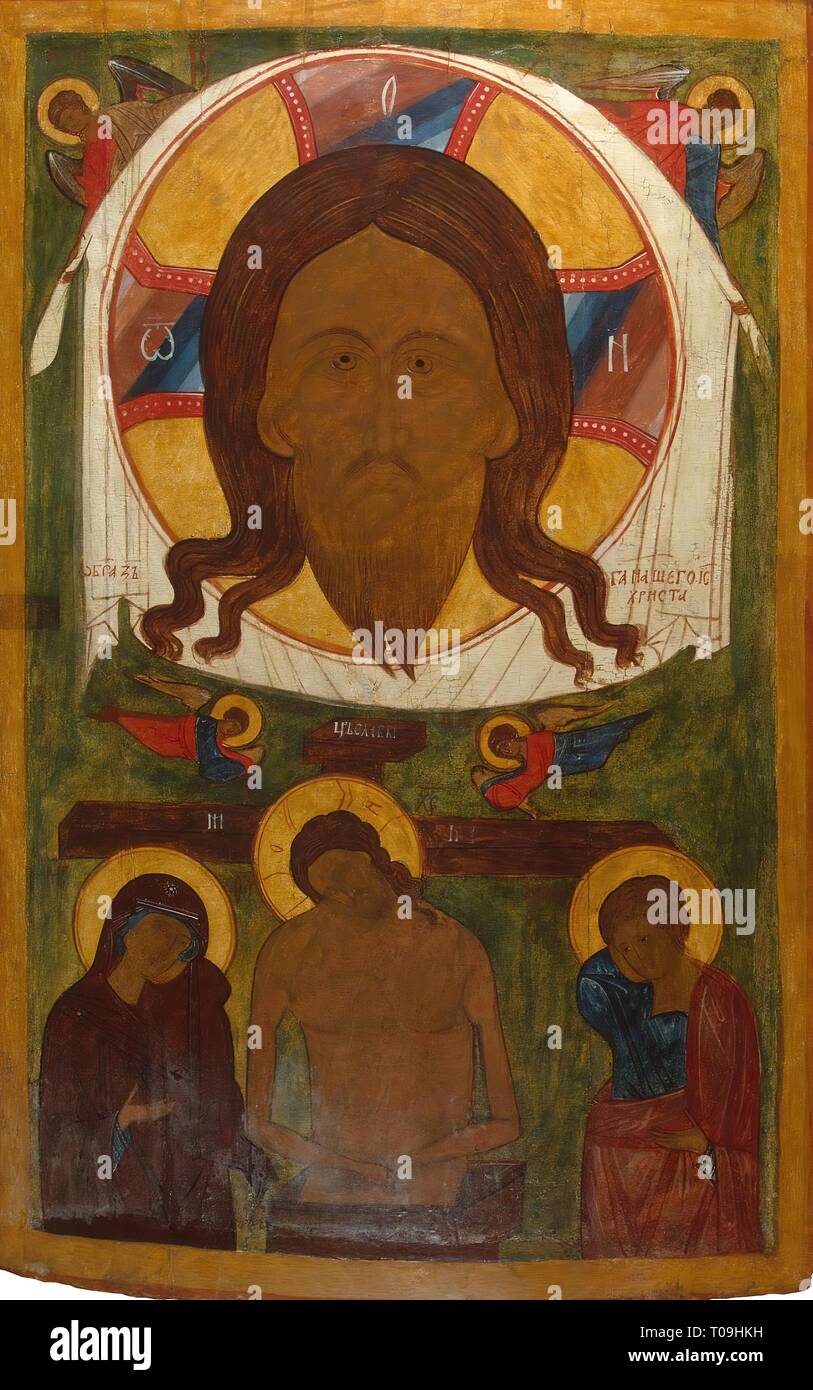 'Icon: Vernicle and the Lamentation of the Virgin'. Russia, 15th - 16th ...