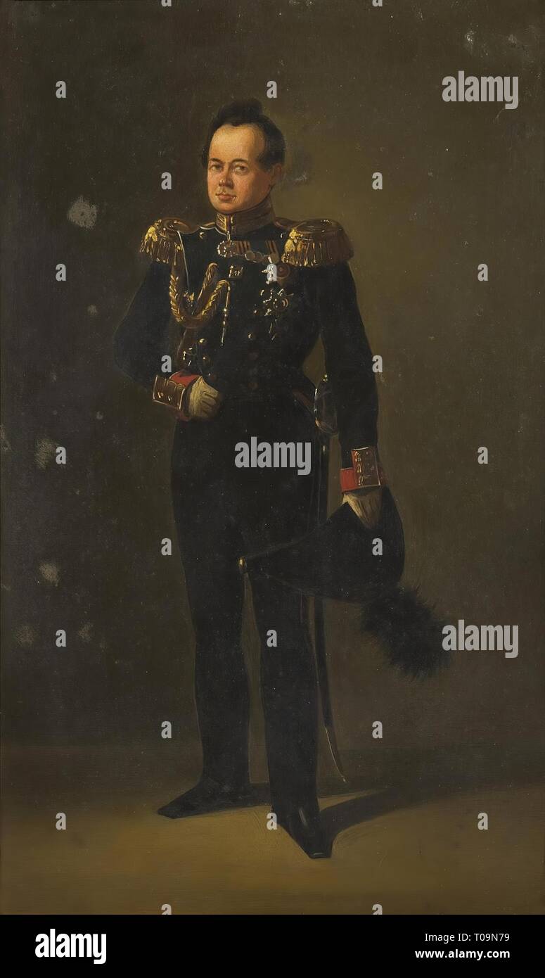 Life guards of the izmailovsky regiment hi-res stock photography and ...