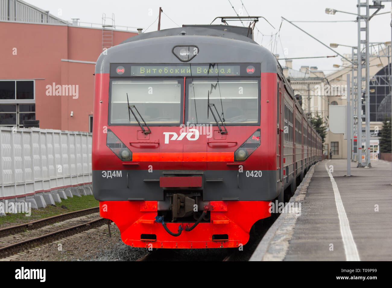 The train at the station. Russian railway. The train is waiting for ...