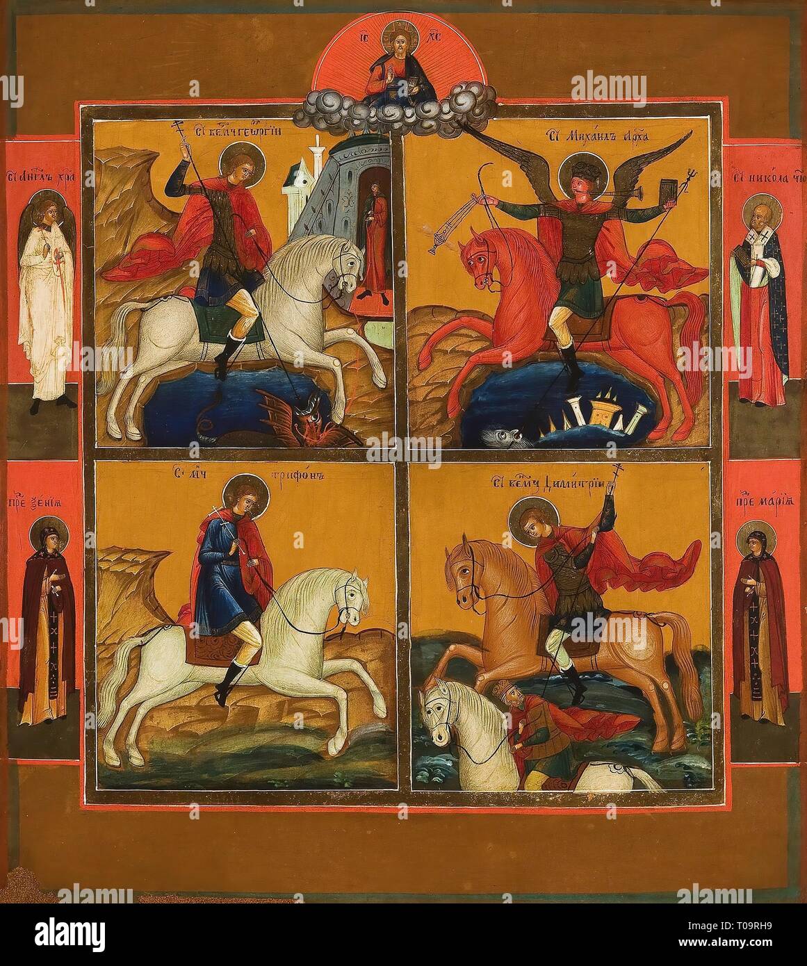 'Four-part Icon'. Russia, Early 19th century. Dimensions: 34,7x30,1x2,8 ...