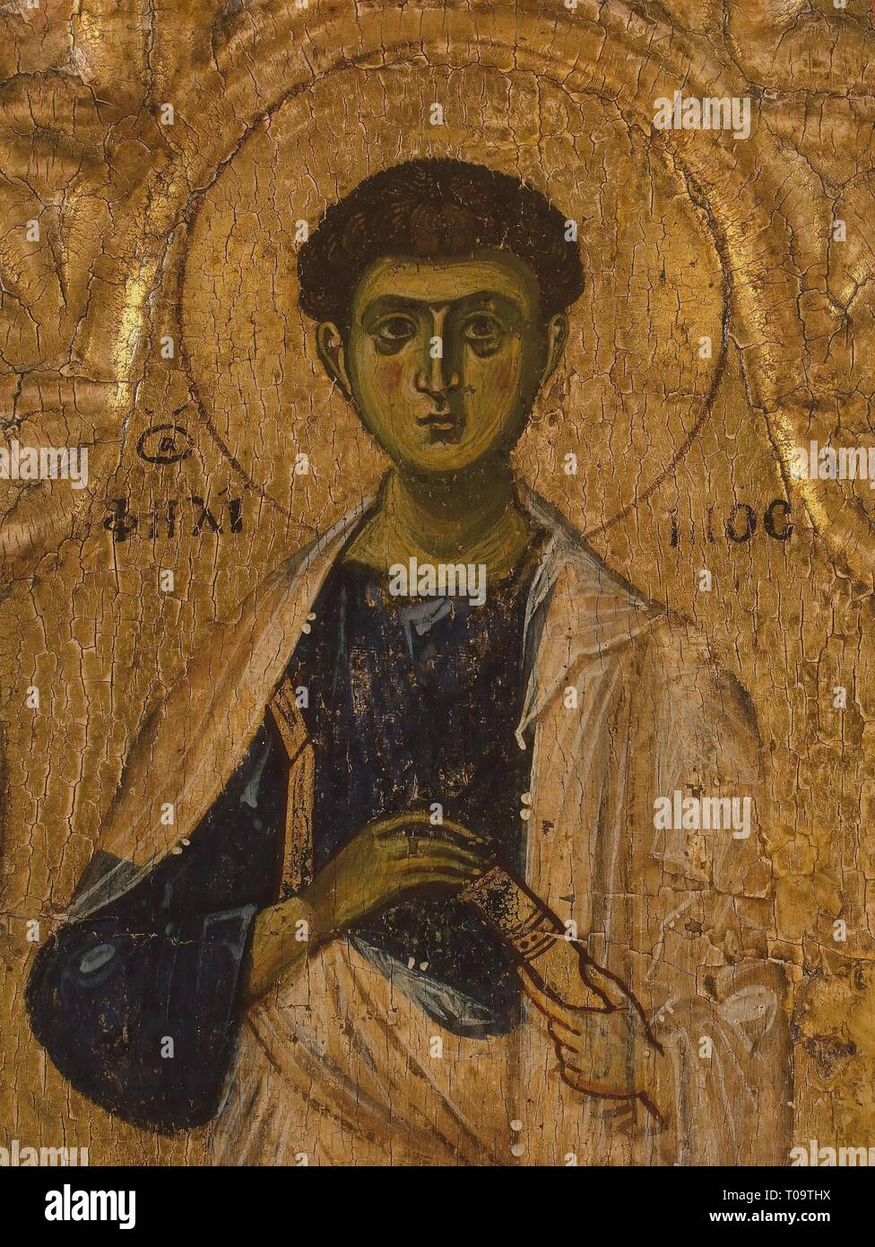 'Epistyle with the Depiction of Sts Philip, Theodore Stratelates and ...
