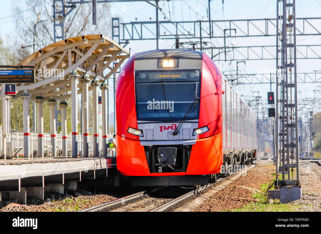 . Russian electric train on rails . The railways of Russia, Russia ...