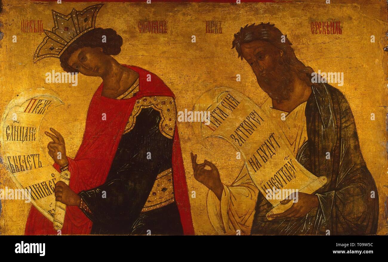 'Icon: Prophets King Solomon and Ezekiel'. Russia, Early 16th century ...