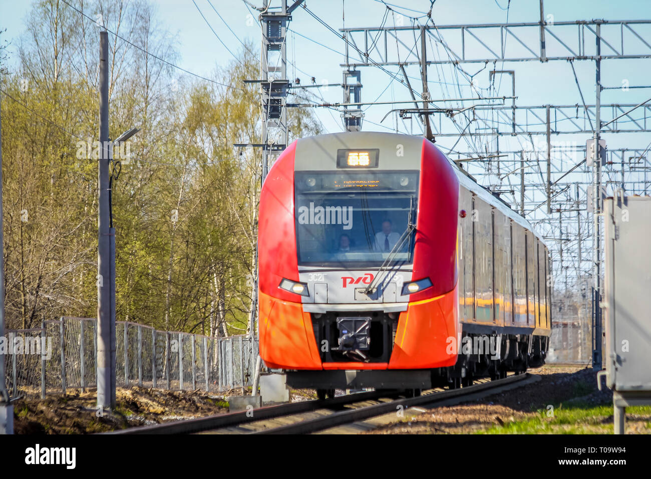 . Russian electric train on rails . The railways of Russia, Russia ...