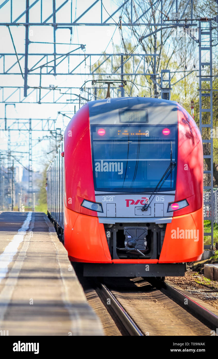. Russian electric train on rails . The railways of Russia, Russia ...