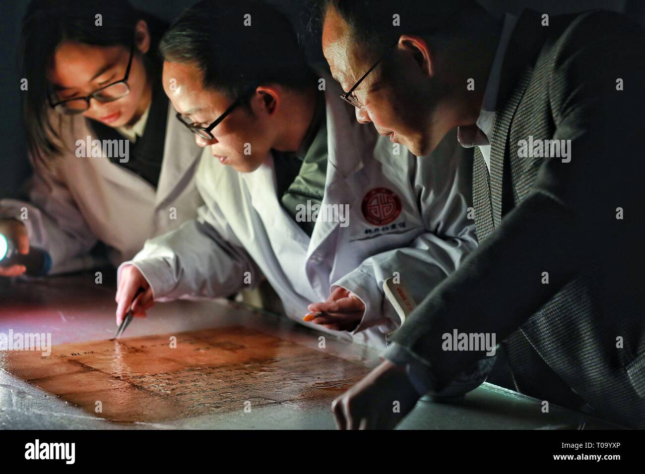 Curator museum restore hi-res stock photography and images - Alamy