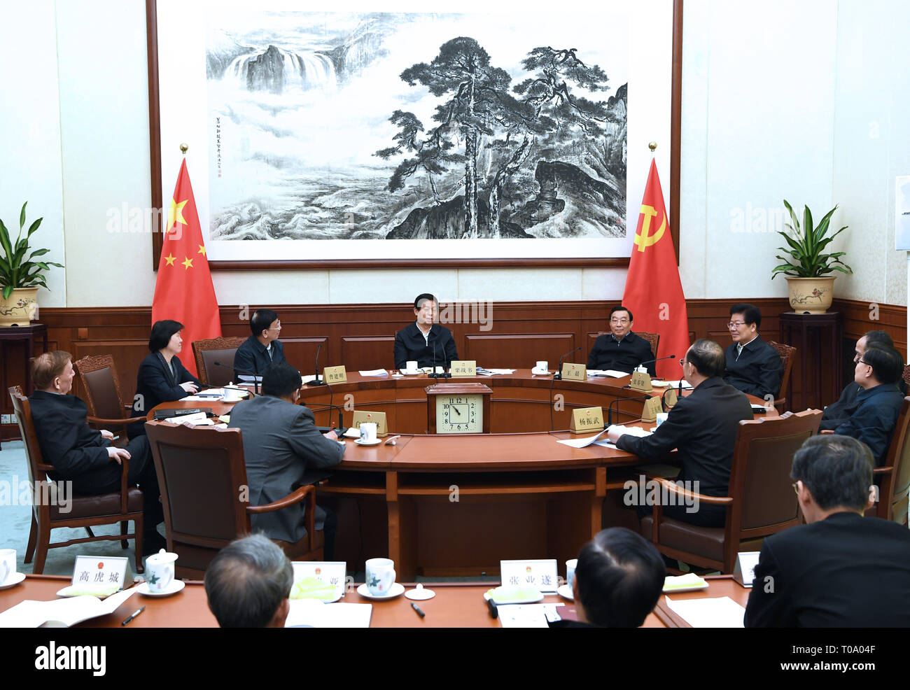 Zhanshu cpc group hi-res stock photography and images - Alamy