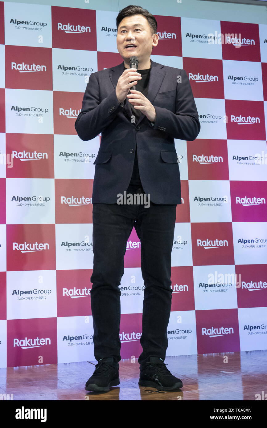 Hiroshi mikitani hi-res stock photography and images - Alamy