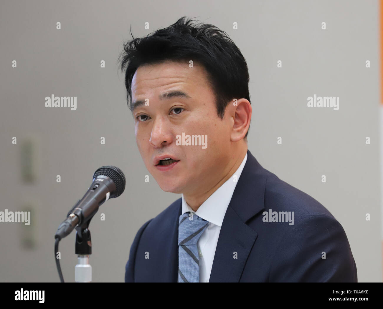 Toshimichi hi-res stock photography and images - Alamy