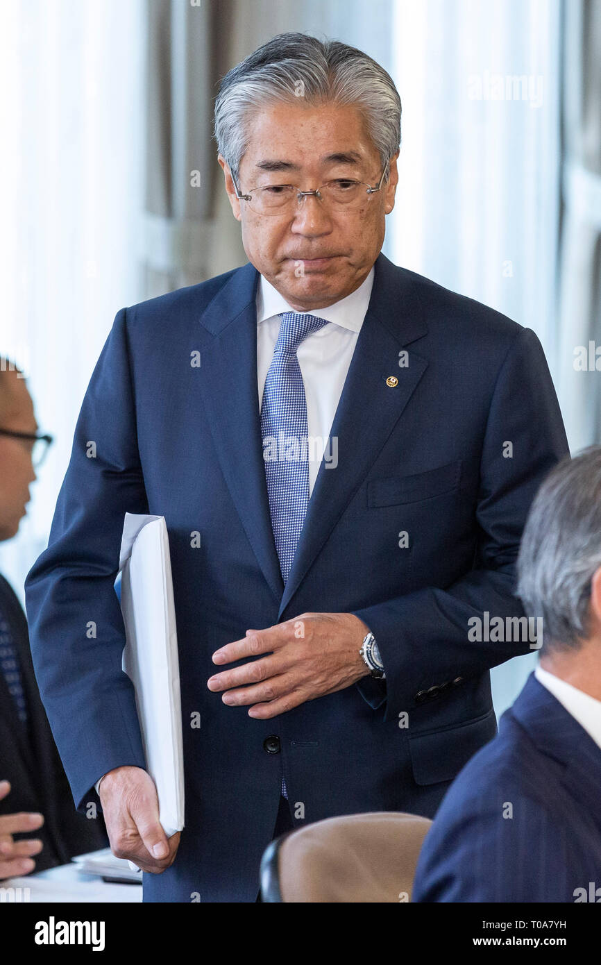 Board of directors japan hi-res stock photography and images - Alamy