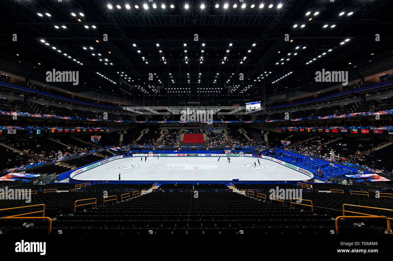 Saitama, Japan. Credit: MATSUO. 19th Mar, 2019. General view Figure ...